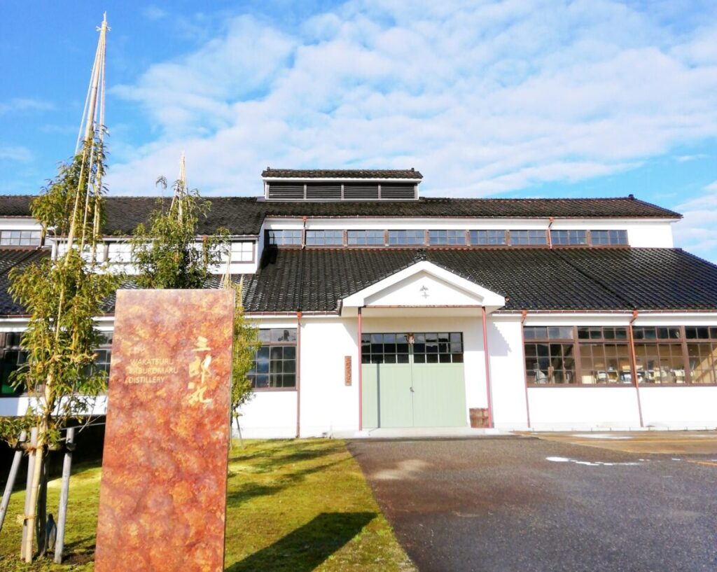 Saburomaru Distillery(Wakatsuru Brewery)｜Detailed distillery ...