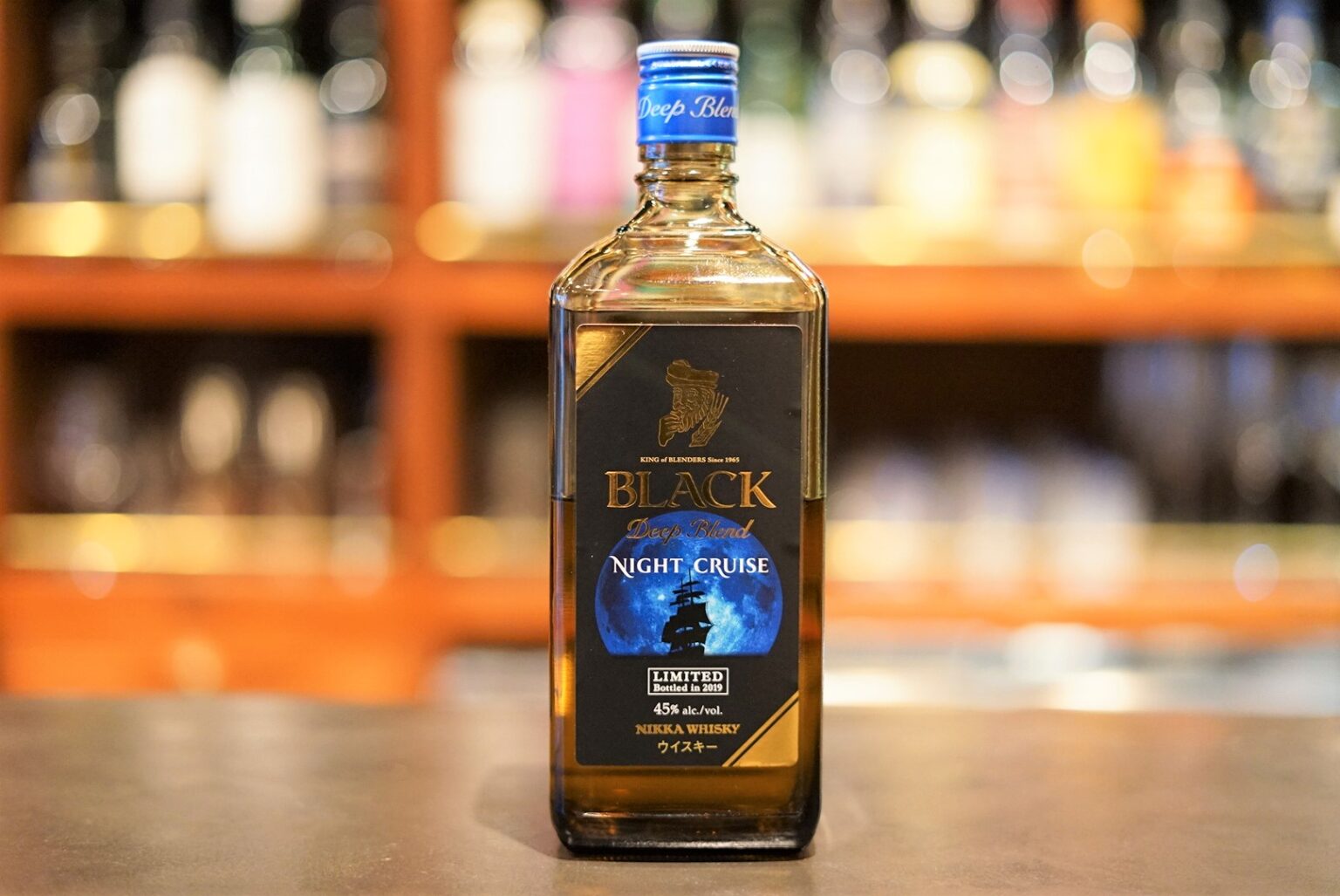 【Review】Black Nikka NIGHT CRUISE | Japanese Whisky Dictionary