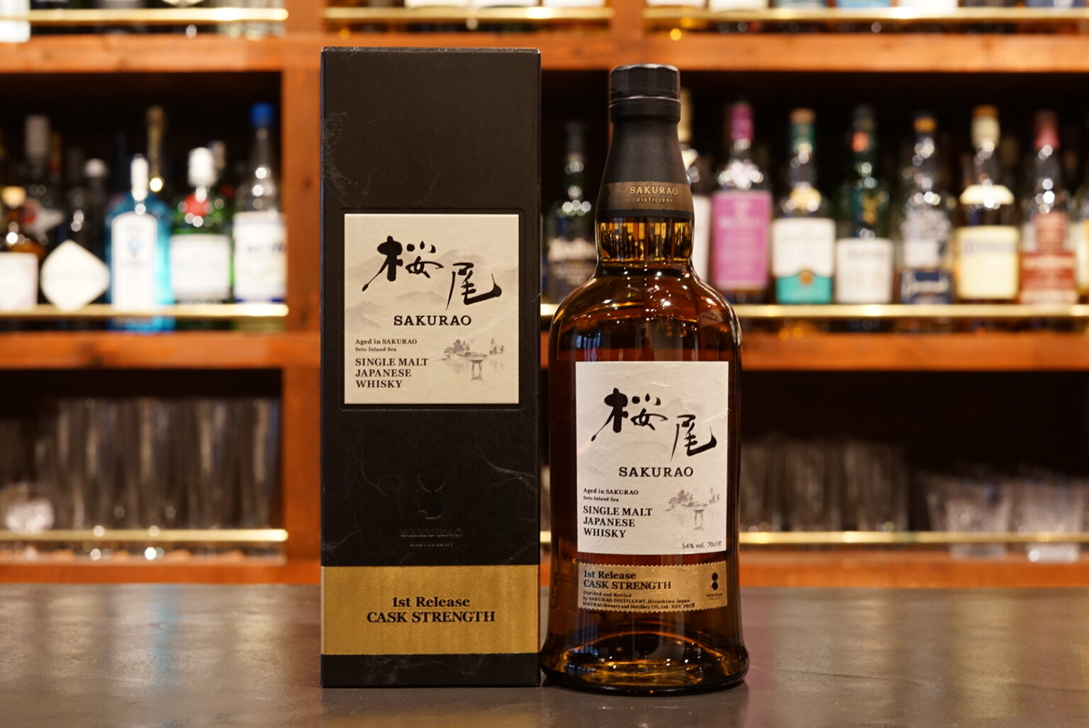 [Review] SINGLE MALT WHISKY "SAKURAO" | Japanese Whisky Dictionary