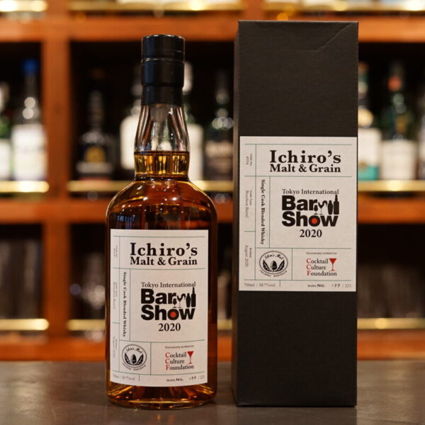 [Review] YAMAZAKURA Single Malt Azumi SAKURA CASK FINISH | Japanese ...