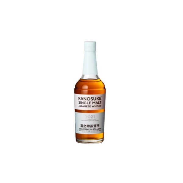 [December 1, 2010 release] Kanosuke HIOKI POT STILL | Japanese Whisky ...