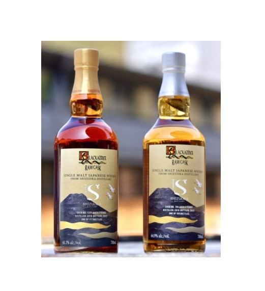 [March 18, 2022 release] Gaia Flow 10th Anniversary! Two single casks ...
