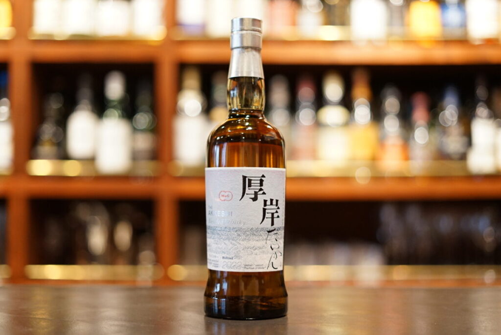 [Review] Akkeshi Blended Whisky Daikan | Japanese Whisky Dictionary