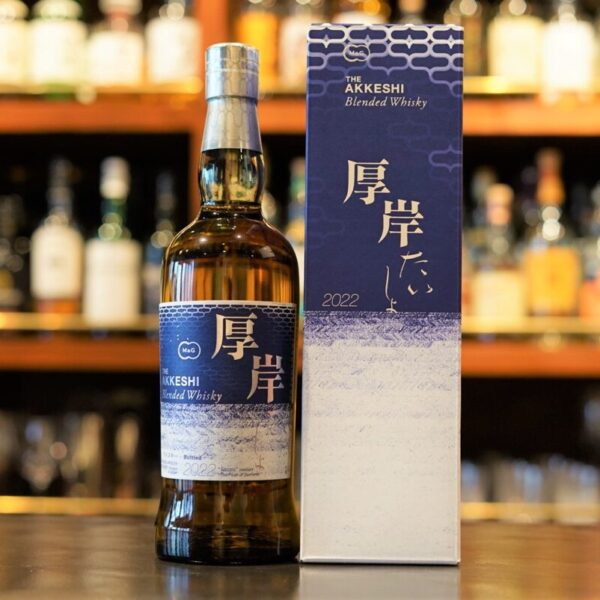 [Review] YAMAZAKURA Single Malt Azumi SAKURA CASK FINISH | Japanese ...