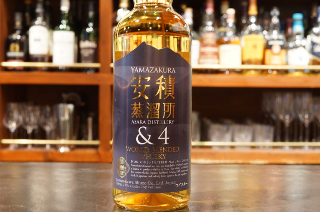 Asaka Distillery & 4 | Japanese Whisky Dictionary