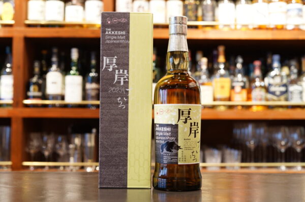 [Review] Akkeshi Single Malt Japanese Whisky Keichitsu | Japanese ...