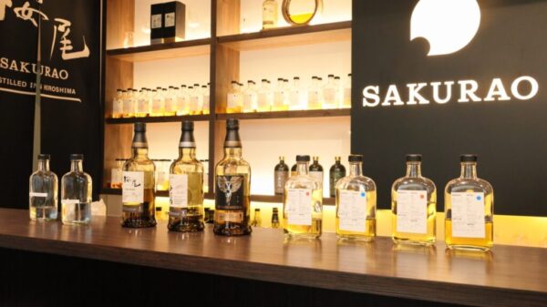 SAKURAO DISTILLERY｜Detailed information about the distillery | Japanese ...