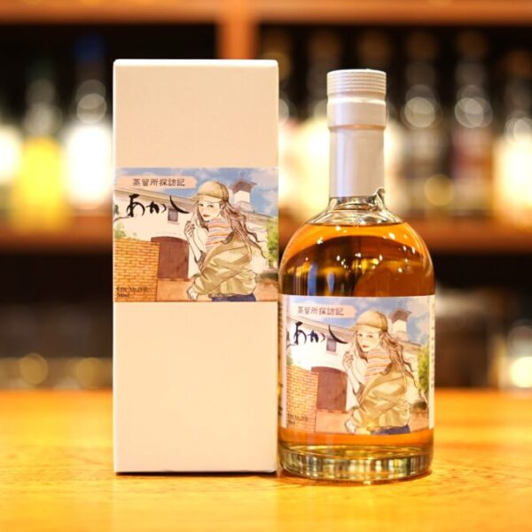 [Review] YAMAZAKURA Single Malt Azumi SAKURA CASK FINISH | Japanese ...