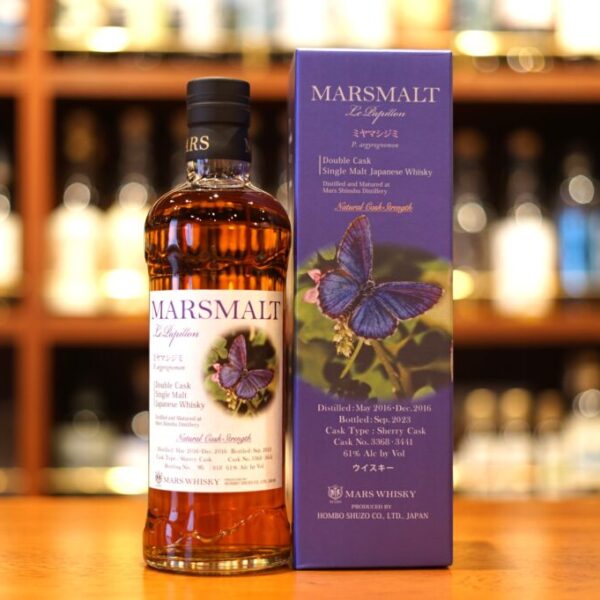 [Review] YAMAZAKURA Single Malt Azumi SAKURA CASK FINISH | Japanese ...