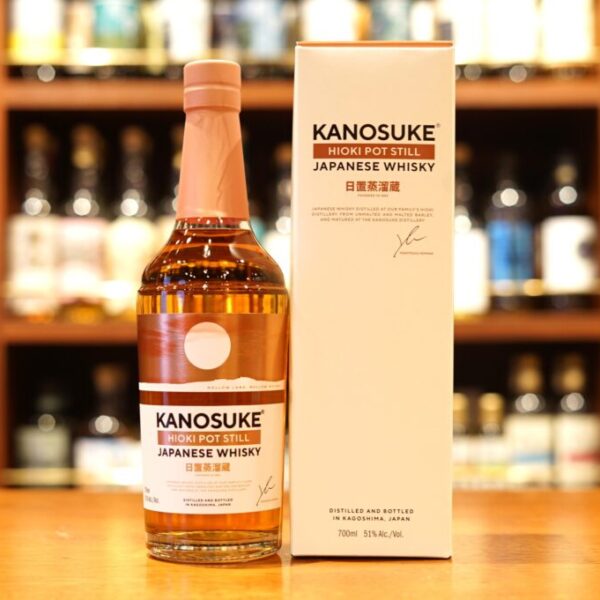 [Review] YAMAZAKURA Single Malt Azumi SAKURA CASK FINISH | Japanese ...