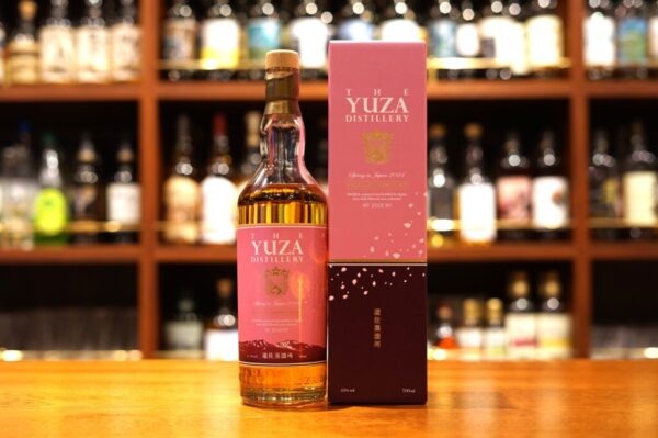 [Review] YUZA Spring in Japan 2024 – Features, flavor, list price ...