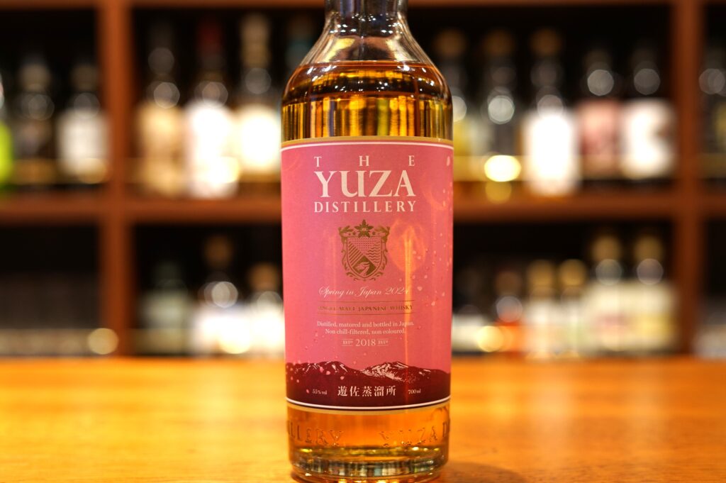[Review] YUZA Spring in Japan 2024 – Features, flavor, list price ...