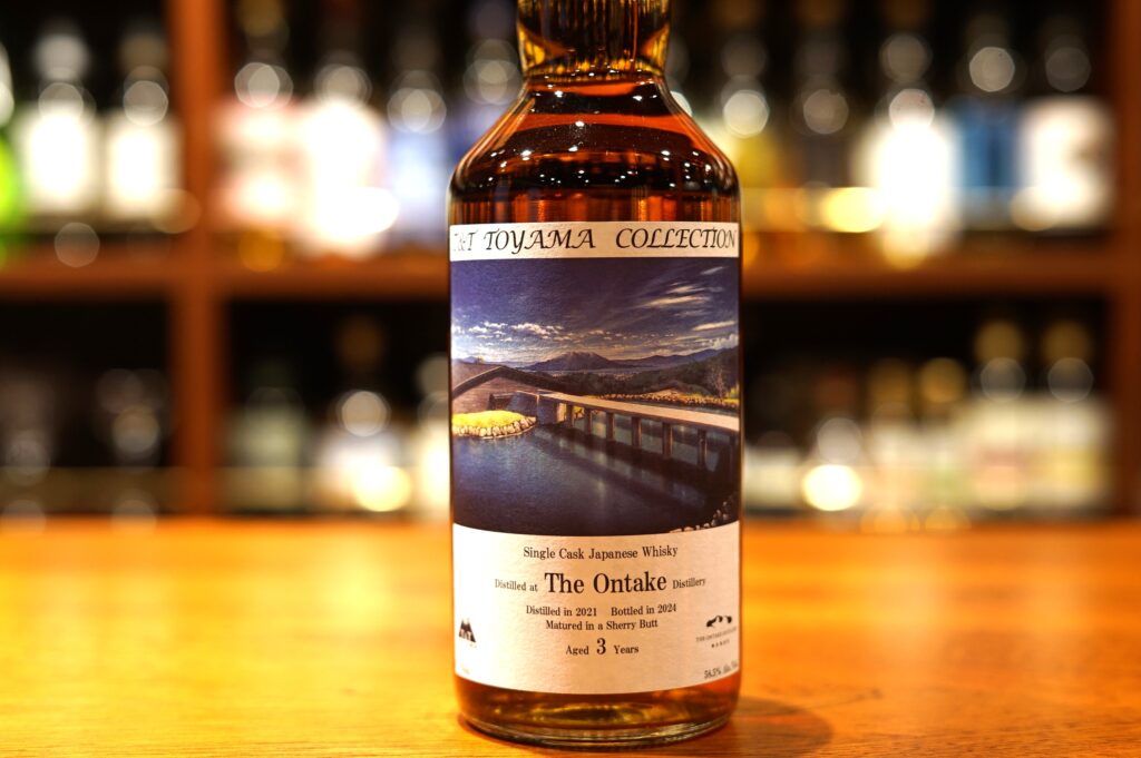 [Review] Single Cask Ontake 2021 3 years Sherry Butt 58.5% T&T TOYAMA ...