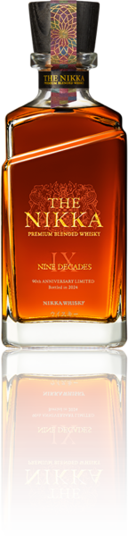 [Nikka Whisky] Information on new strategy & release of "The Nikka Nine ...