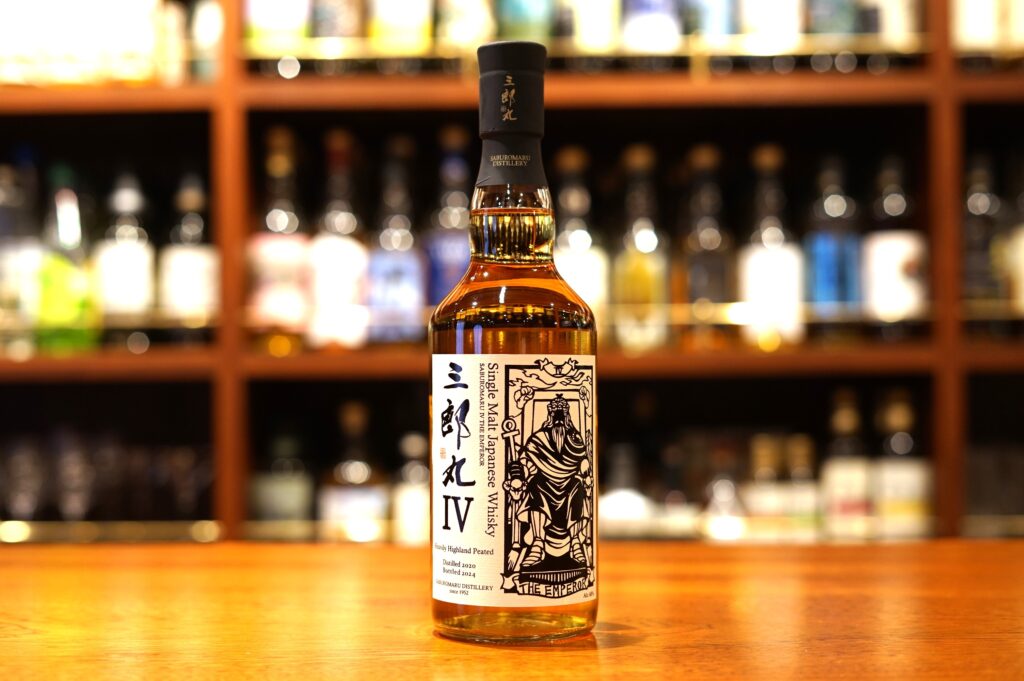 [Review] Single Malt Saburomaru III IV THE EMPEROR – features, taste ...