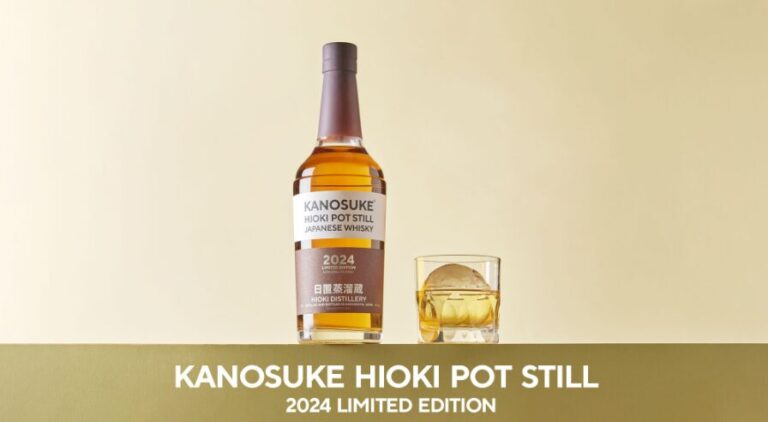 [Review] KANOSUKE HIOKI POT STILL LIMITED EDITION 2024- Features, taste ...