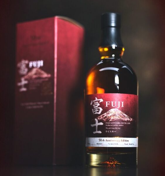 [Determined to sell by re-drawing] Kirin Single Grain Japanese Whisky ...