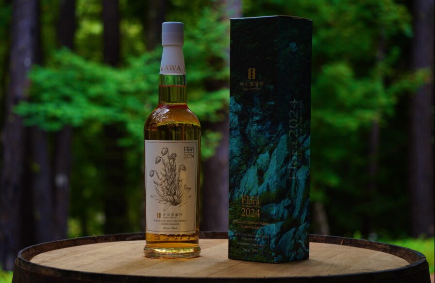 [Release information] Ikawa Distillery Single Malt Dessin Series ...