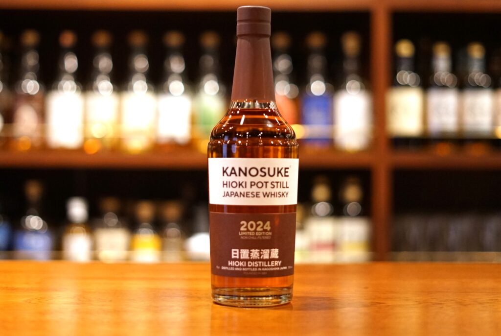 [Review] KANOSUKE HIOKI POT STILL LIMITED EDITION 2024- Features, taste ...