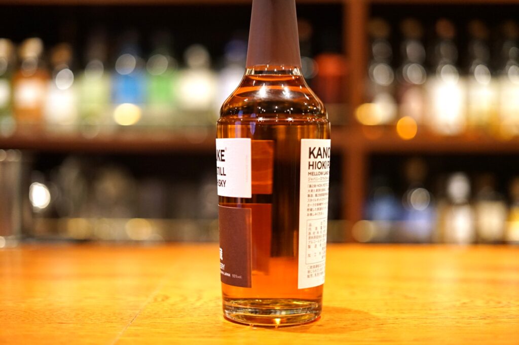 [Review] KANOSUKE HIOKI POT STILL LIMITED EDITION 2024- Features, taste ...