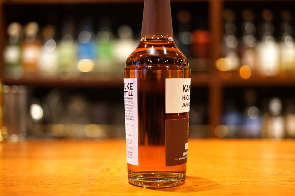 [Review] KANOSUKE HIOKI POT STILL LIMITED EDITION 2024- Features, taste ...