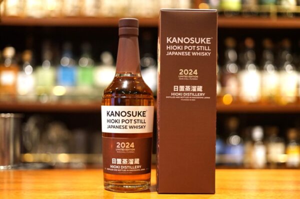 [Review] KANOSUKE HIOKI POT STILL LIMITED EDITION 2024- Features, taste ...