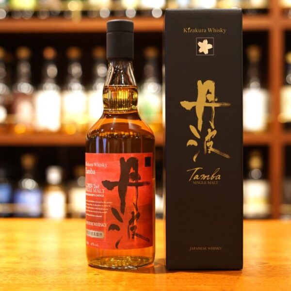 [Review] YAMAZAKURA Single Malt Azumi SAKURA CASK FINISH | Japanese ...