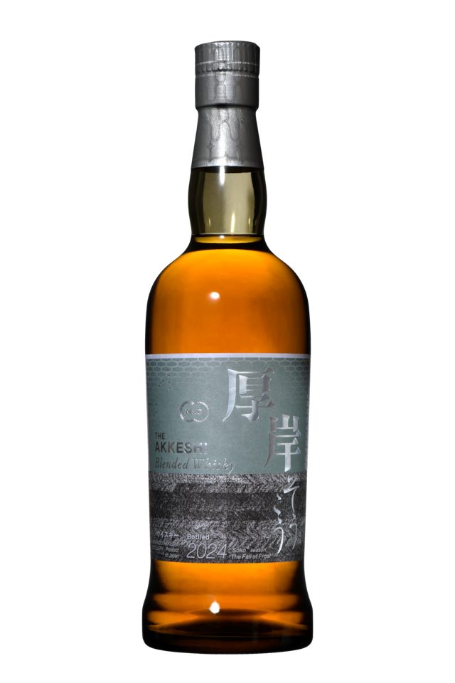 [Review]Akkeshi Blended Whisky Soukou- Characteristics, Taste, List ...