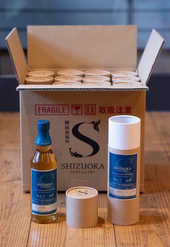 【Gaia Flow Shizuoka Distillery】Private Cask 2025 Program | Japanese ...